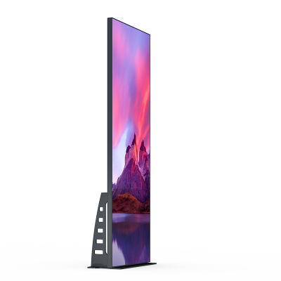 EP640 – EXO Visual, Inc